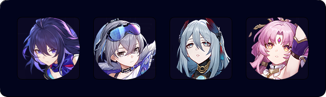 Seele Guide - Honkai: Star Rail Guides